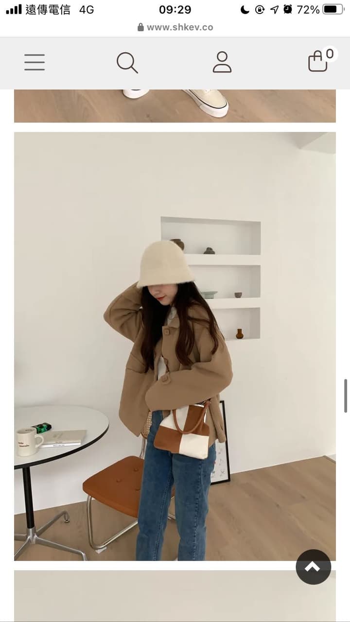 雪可 shkev 的鐘型帽和棉褲 - 女孩板 | Dcard