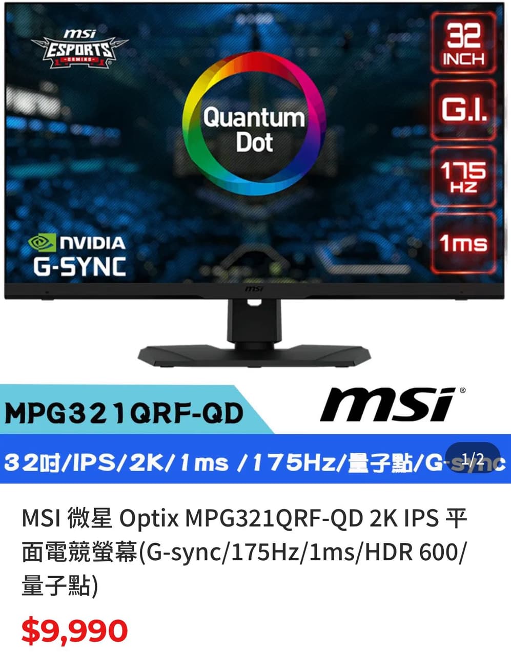 請教筆電外接螢幕 2k或4k - 3C板 | Dcard