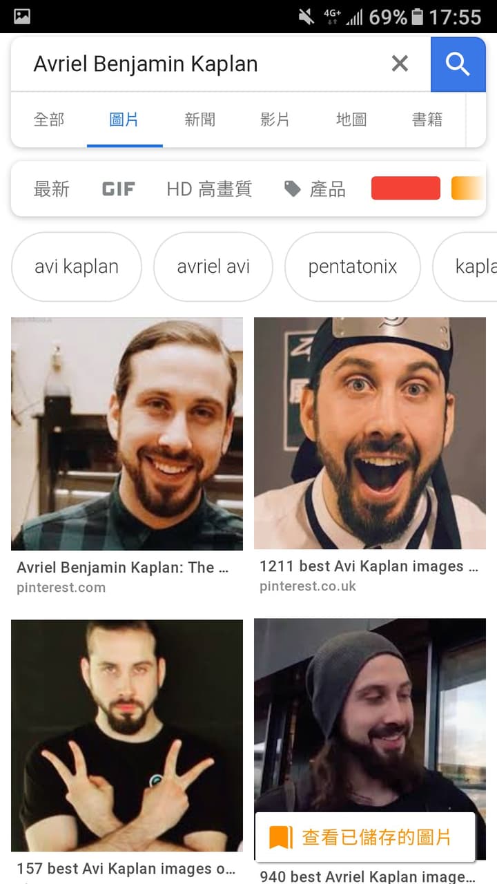 Pentatonix - 追星板 | Dcard