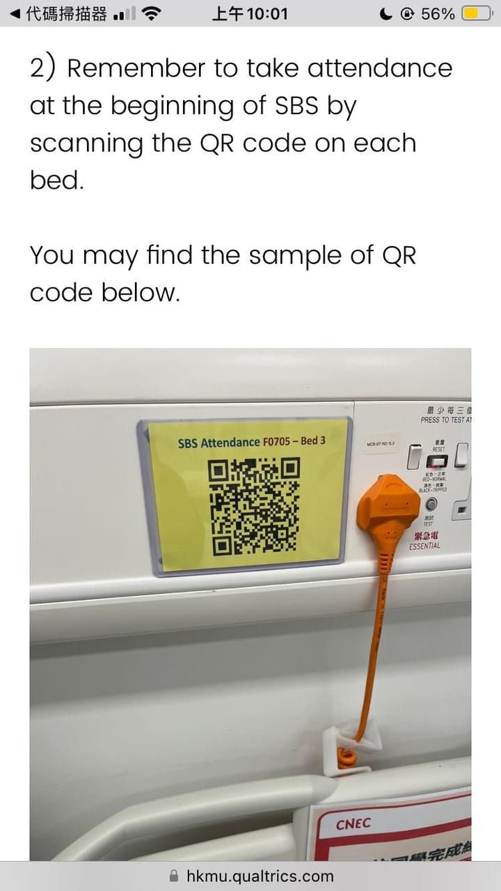 HKMU nursing - 香港都會大學板 | Dcard