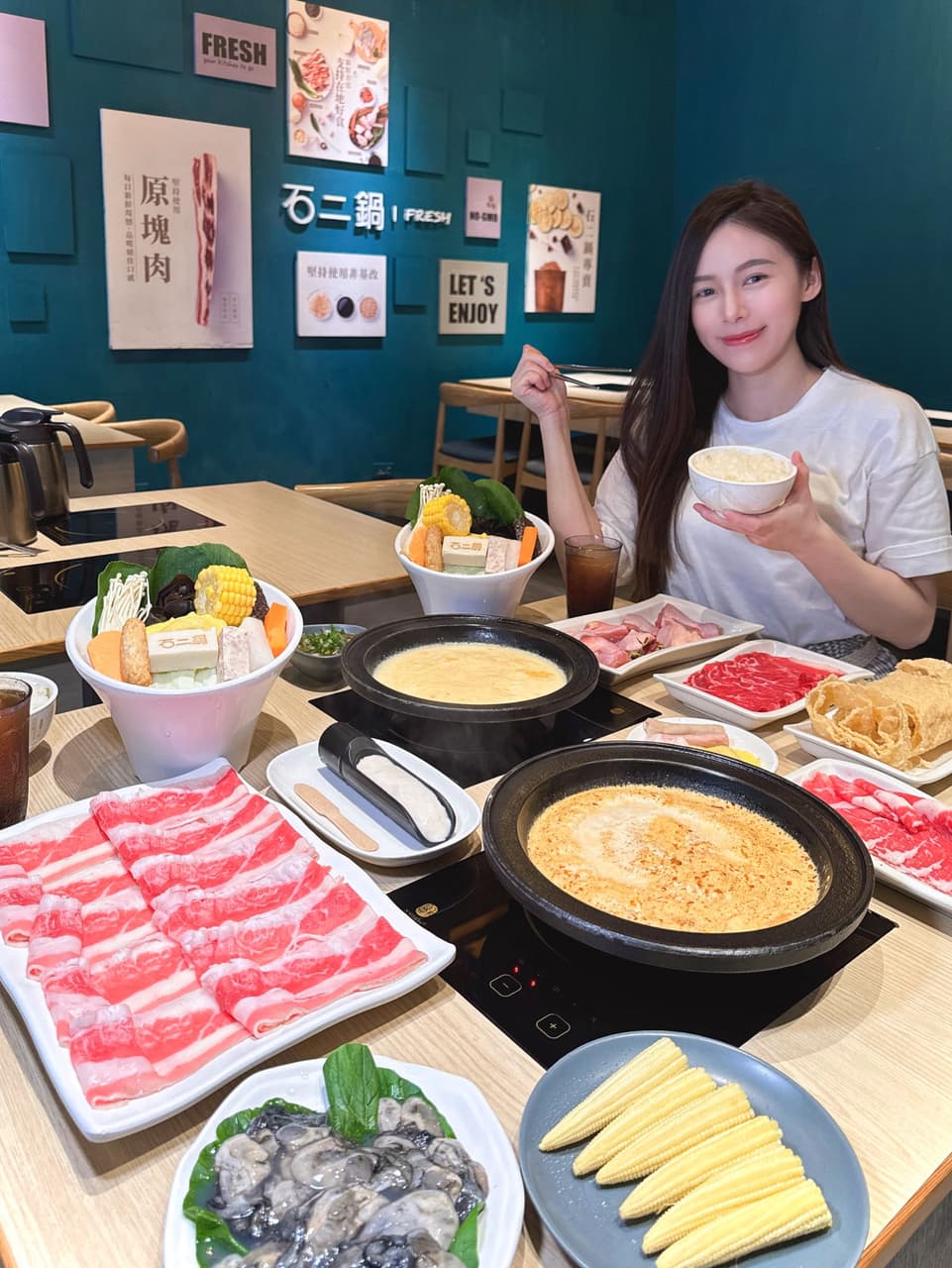 石二鍋有牛奶鍋了耶～ - 小口丸子 (@eatoooooo) | Dcard