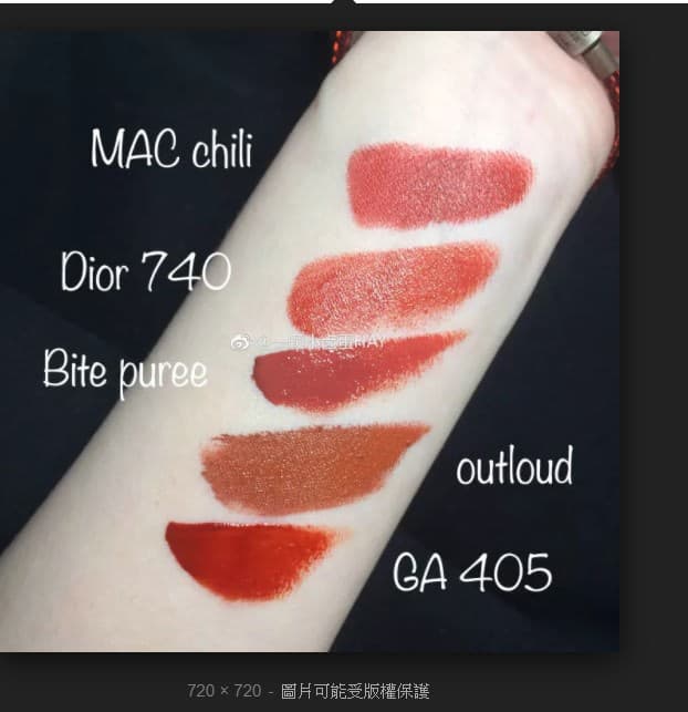 (唇膏選色)Dior Addict 740 PK YSL 漆光416 - 美妝板 | Dcard