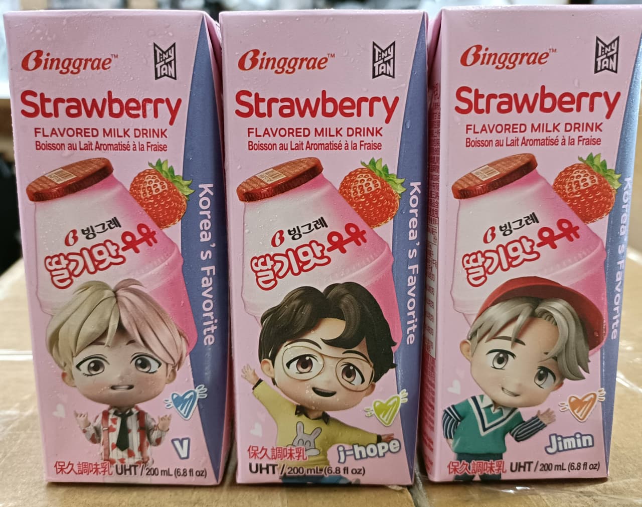 #閒聊 BTS聯名 binggrae牛奶 - BTS板 | Dcard