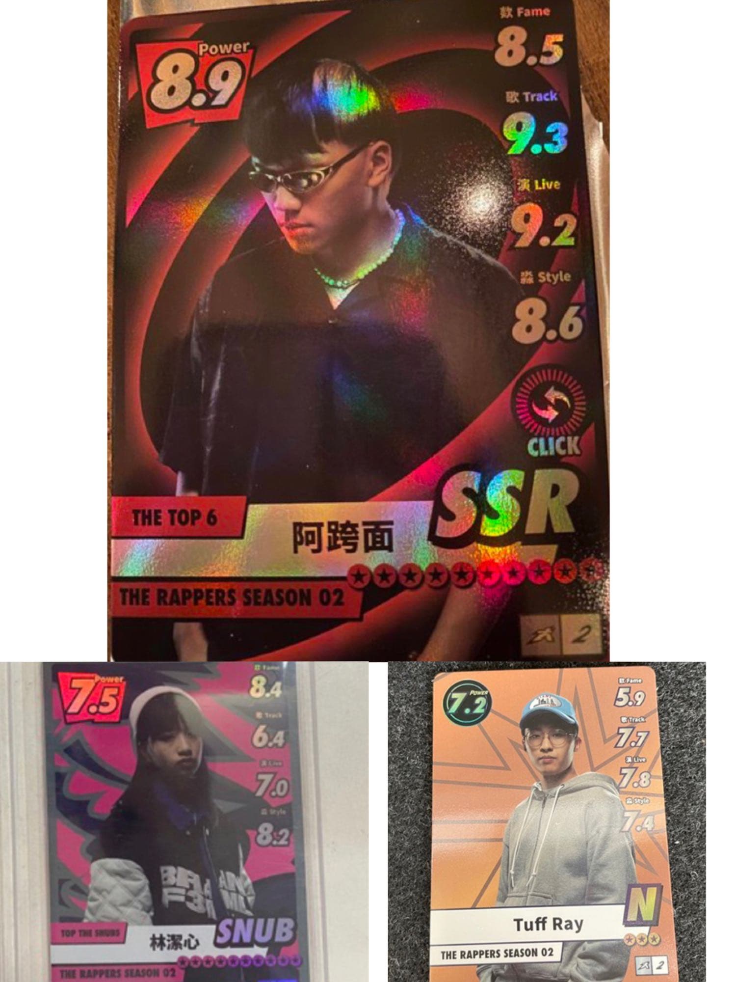 收 大嘻哈時代 2卡片 Tuff Ray 阿跨面 林潔心 優先 能開蝦皮的話佳 或高雄面交 煩請私訊 感謝🙏 大嘻哈時代板 Dcard