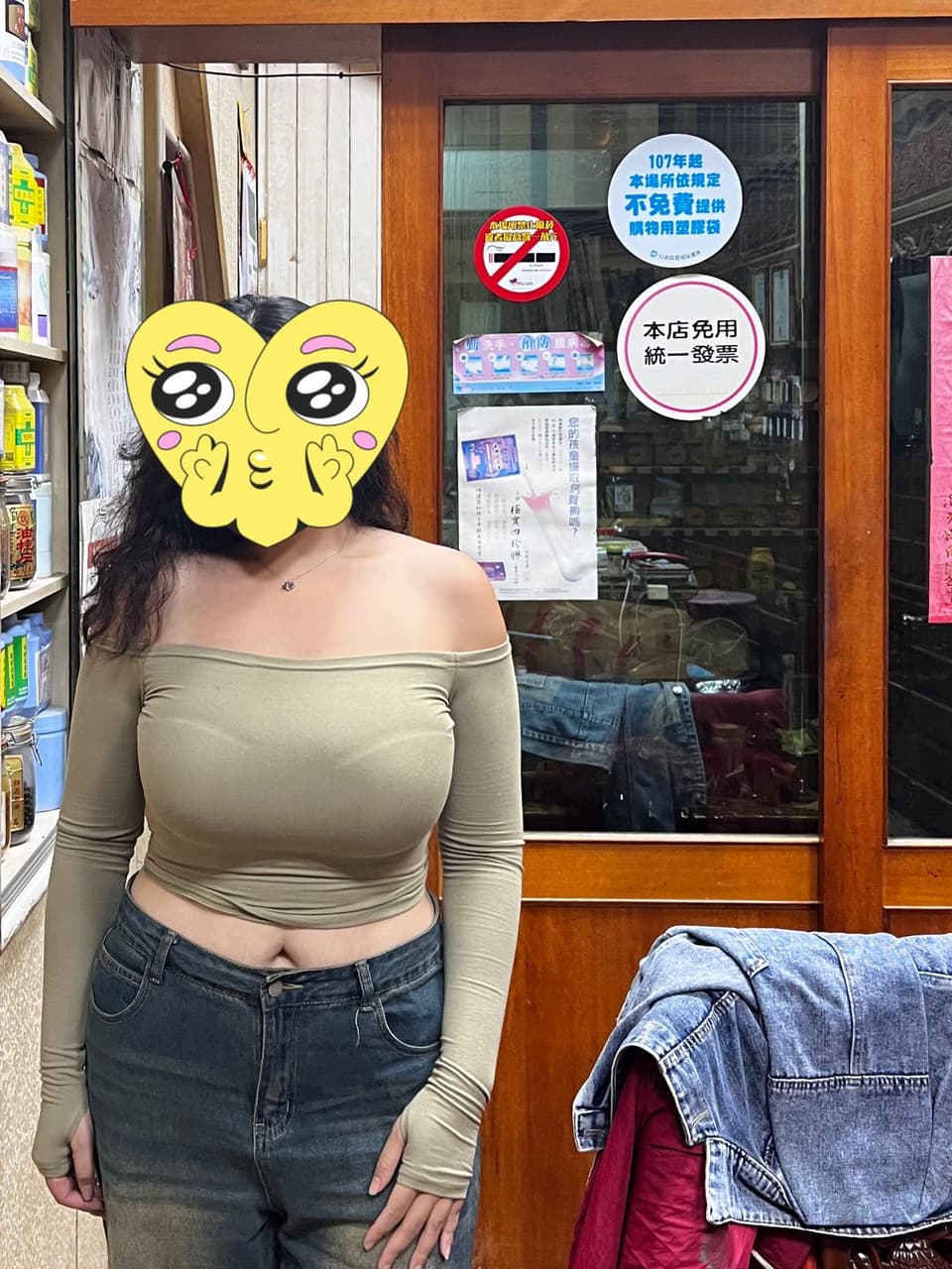 無痕結果超有痕 - 女孩板 | Dcard