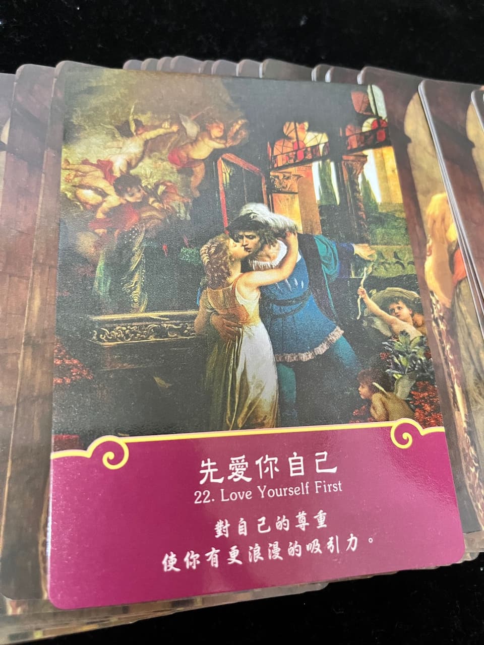 今日指引 2023/03/21🍫 - 𝘽𝙖𝙨𝙩𝙚𝙩 𝘿𝙞𝙖𝙧𝙮 (@ld02513) | Dcard