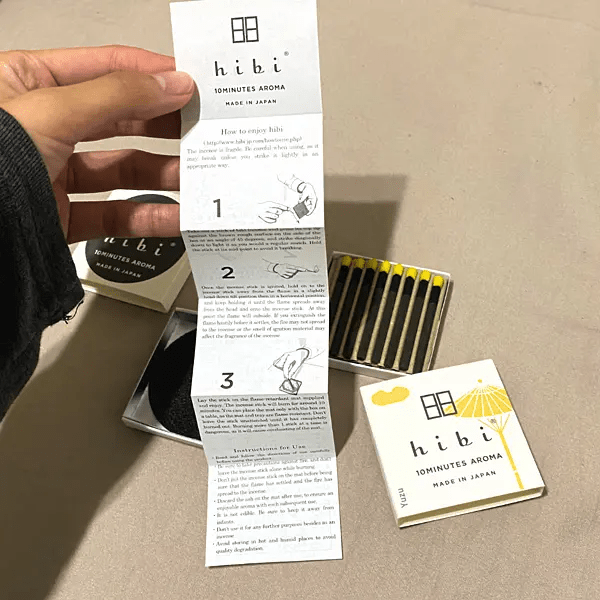 HIBI香氛火柴開箱分享 - 居家生活板 | Dcard