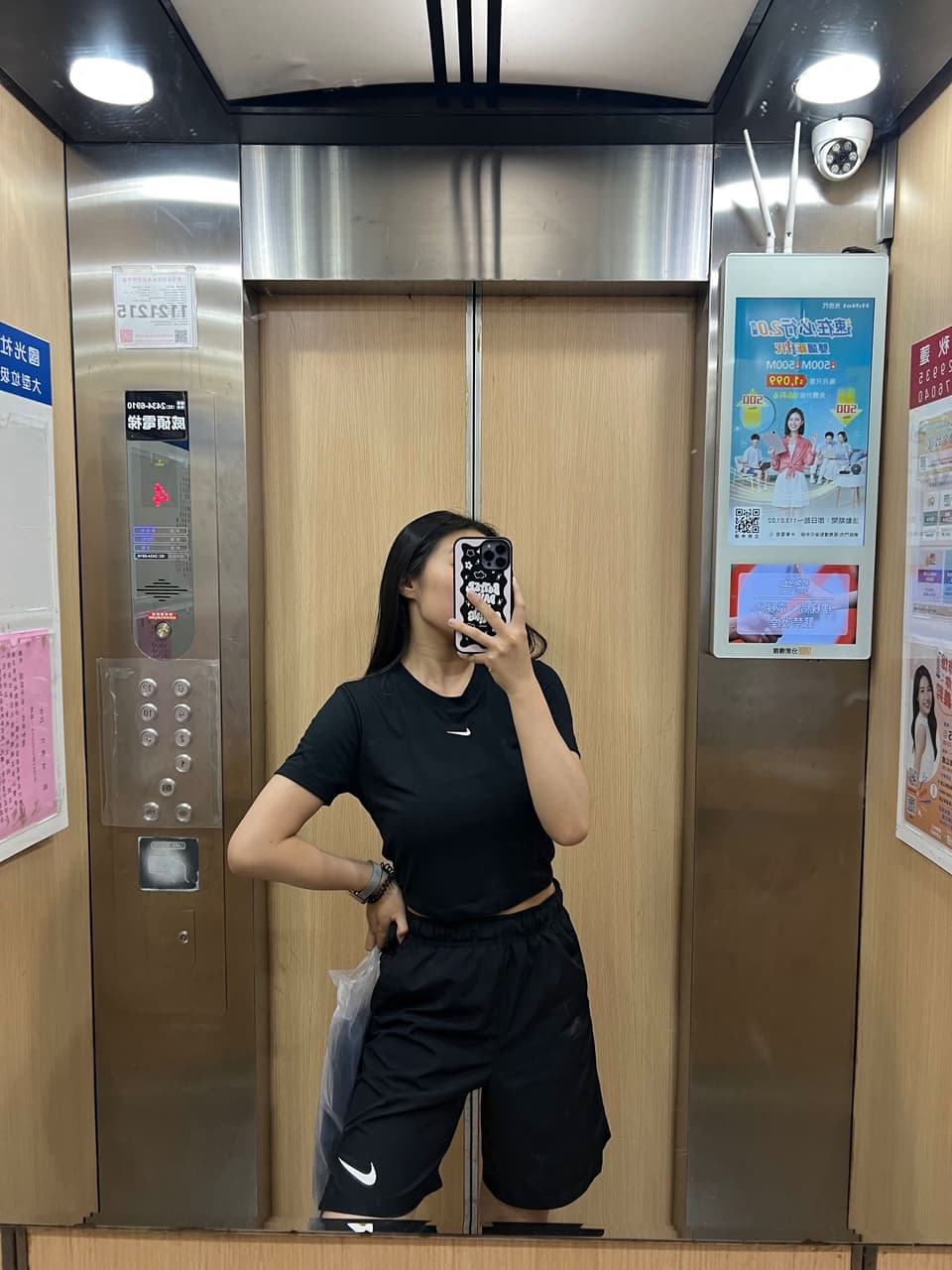 超殺上衣😍陽光女孩就是你 - 風一般的女子 (@crklyj) | Dcard