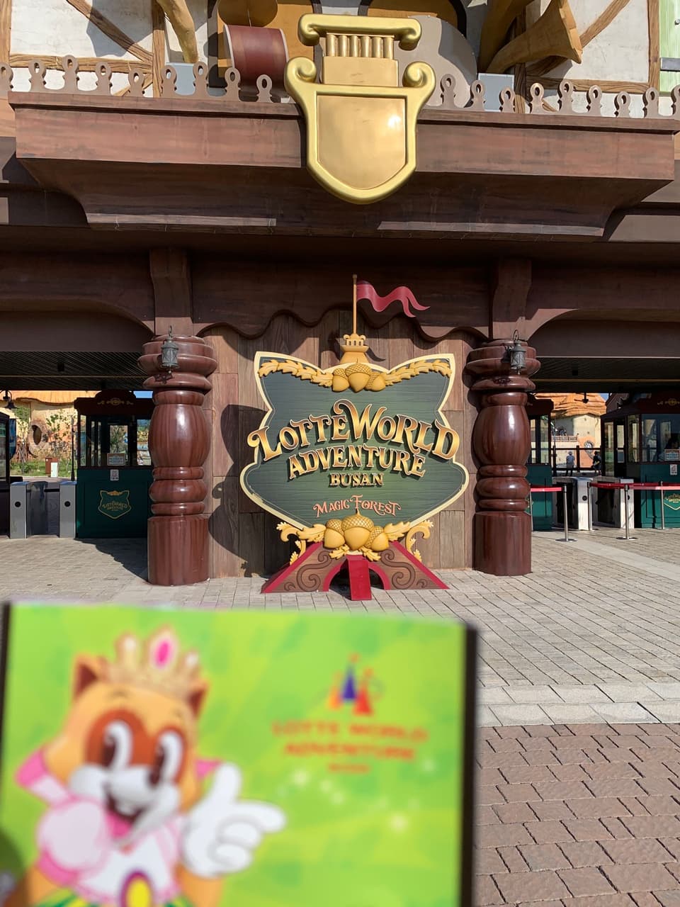 #國外遊記 韓國釜山pass行程五天四夜 - 旅遊板 | Dcard