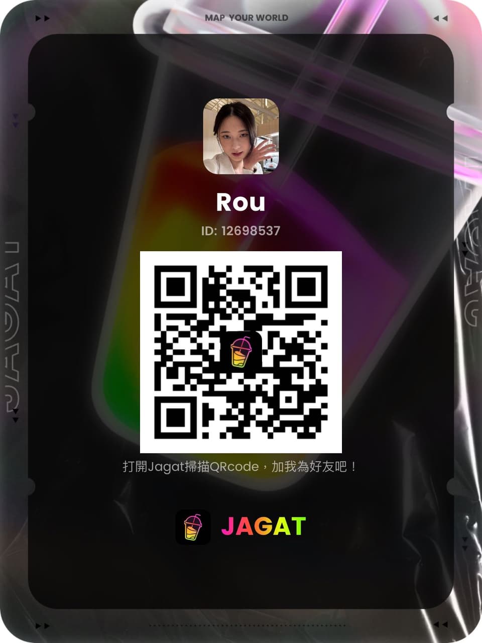 #分享 Jagat - rou_oble (@baeco) | Dcard