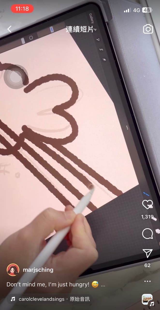 #請益 這款procreate筆刷 - 插畫板 | Dcard