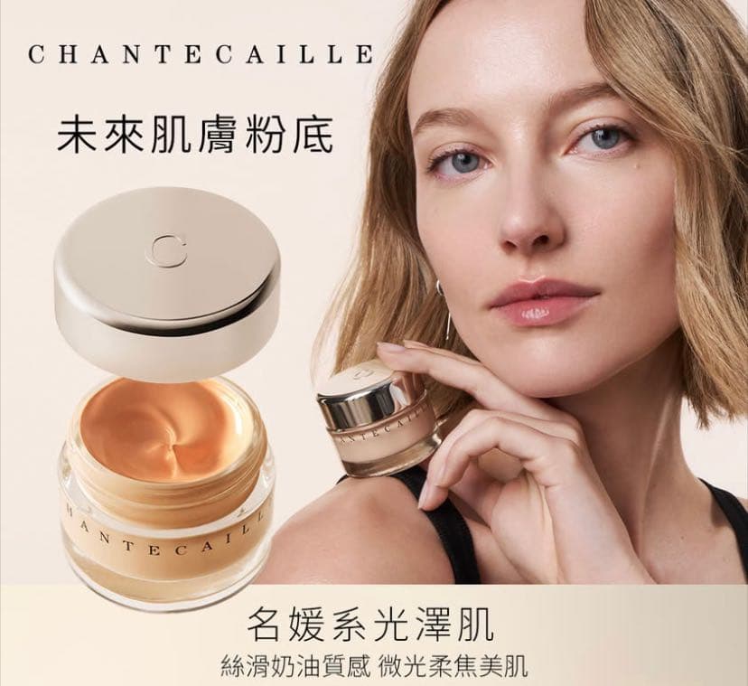 2025/6月試用包兌換 #新鮮事調查局 - 伯爵奶茶🥤 (@cat888) | Dcard