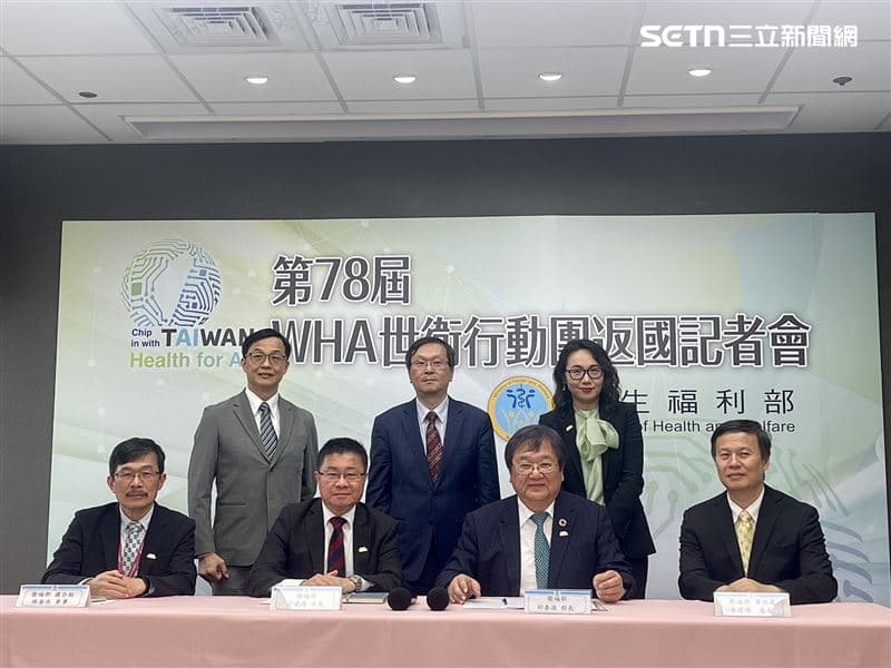 中國無權干涉！台灣「世衛行動團」戰力升級 27國挺台加入WHA - SETN三立新聞網 (@setn54) | Dcard