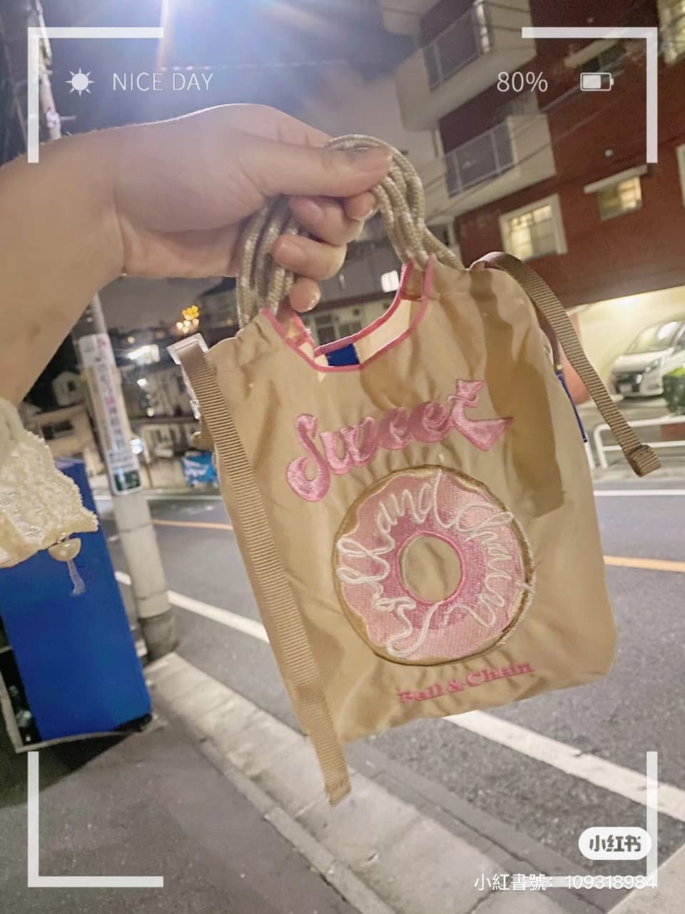 "ball chain＂ - 日本旅遊板 | Dcard