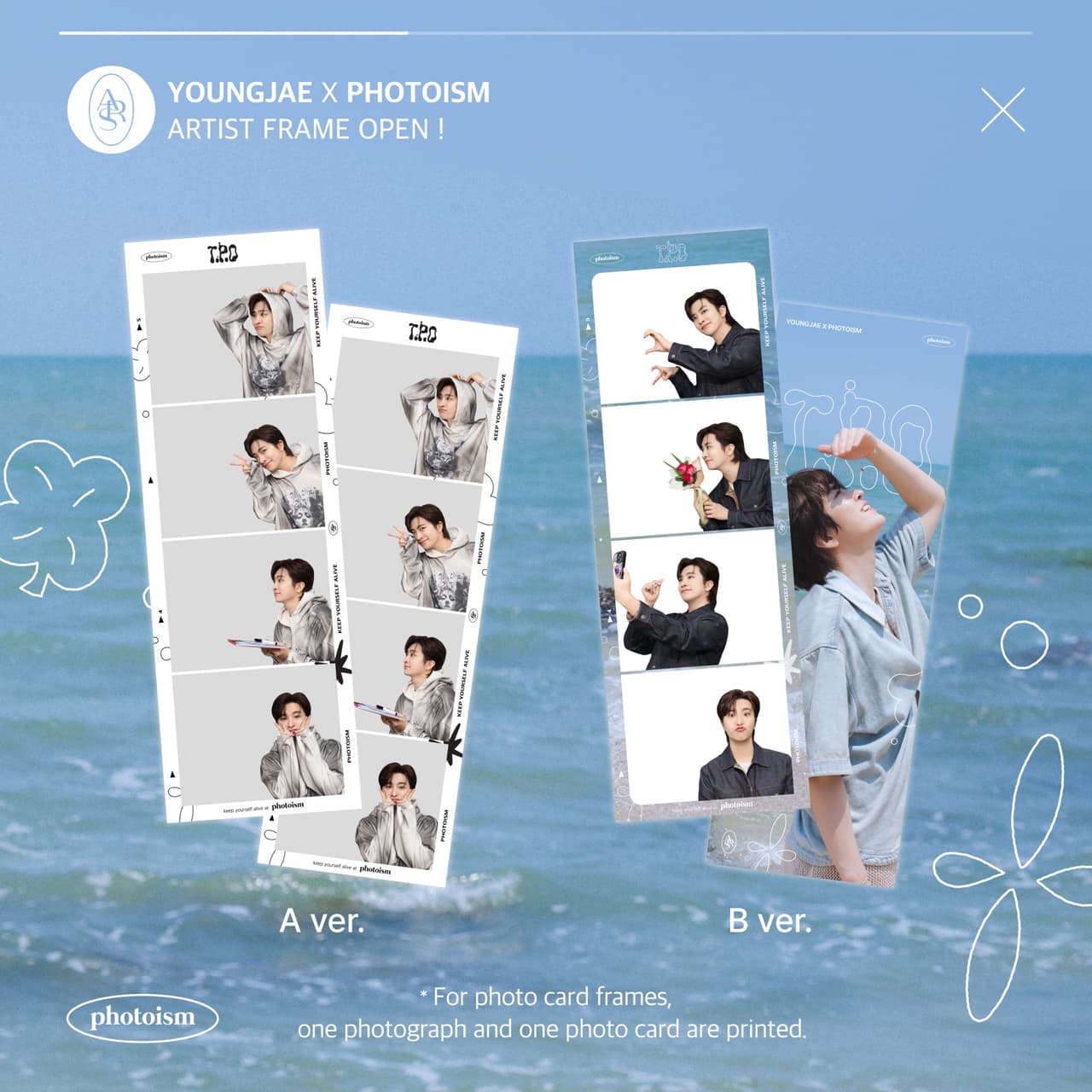 #分享 榮宰 7/9 數位單曲《𝐓.𝐏.𝐎》回歸 - GOT7板 | Dcard