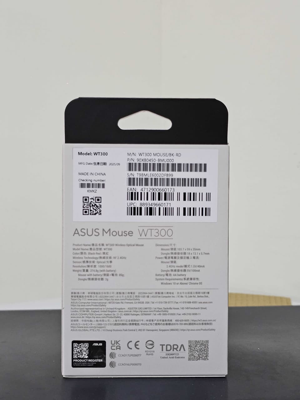 #我要賣 【ASUS 華碩】WT300 MOUSE 人體工學無線滑鼠 - 二手交易板 | Dcard