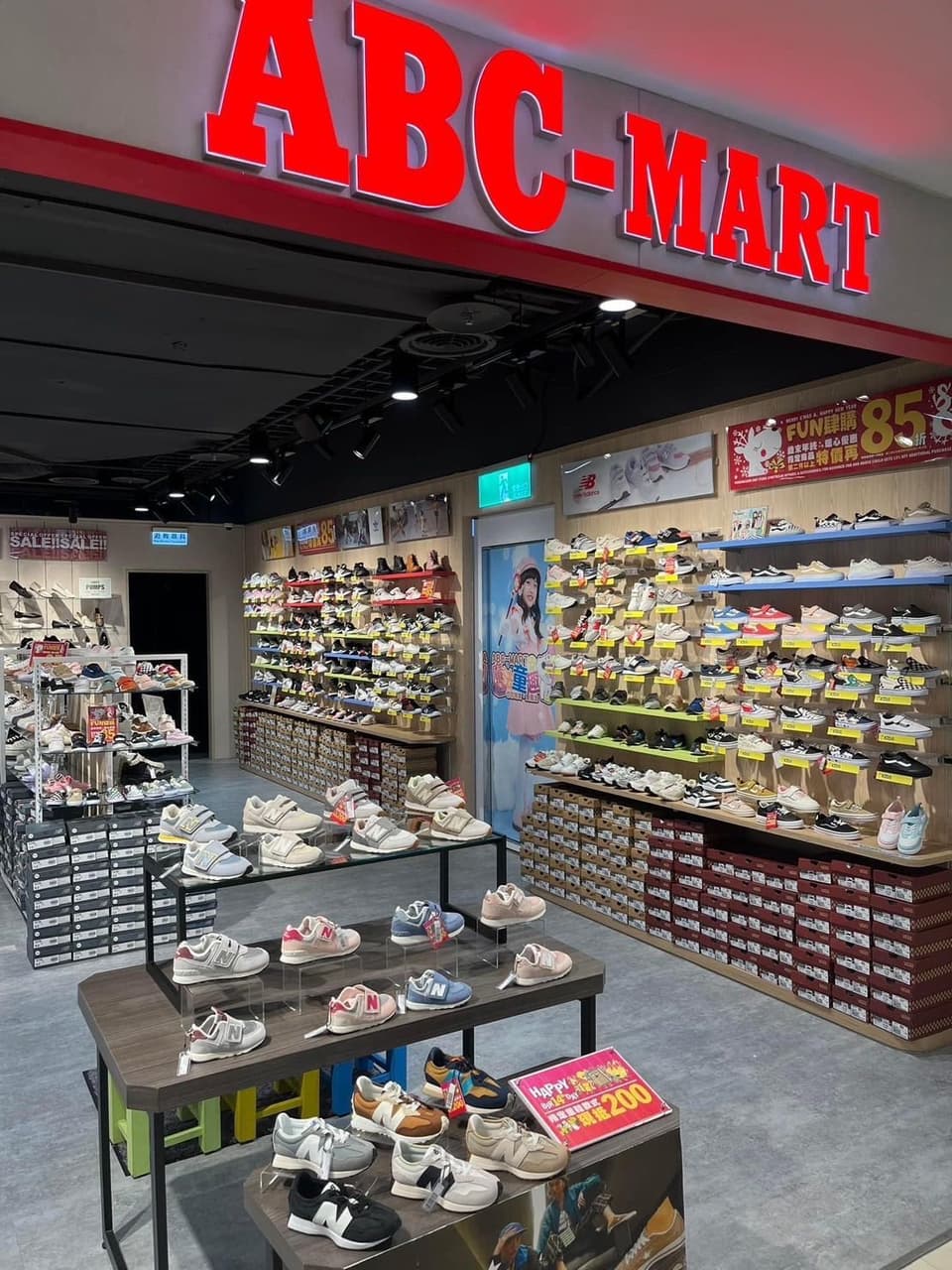 桃園遠百ABC MART 急徵 工讀生！！ - 銘傳大學板 | Dcard