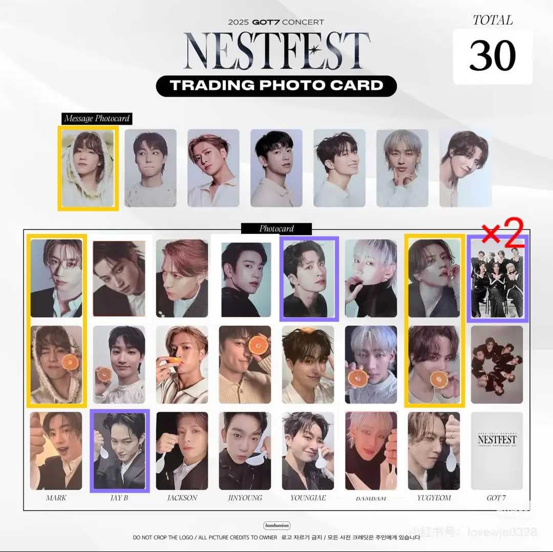 #換 演唱會盲卡 - GOT7板 | Dcard