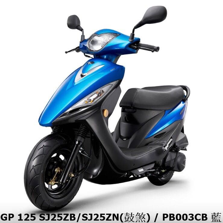 分享 光陽機車🛵GP125 鼓煞 - 班森是我 (@benson891201) | Dcard