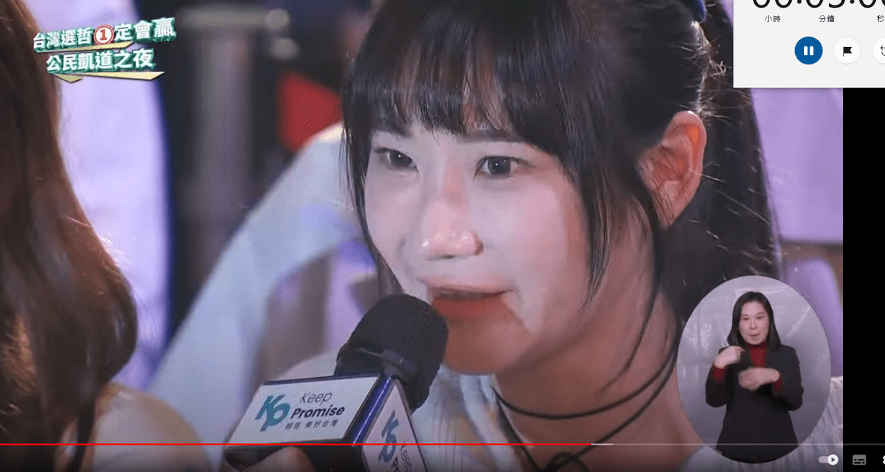 愛莉莎莎是我老大 - 美股柴柴 (@wayne_1211) | Dcard