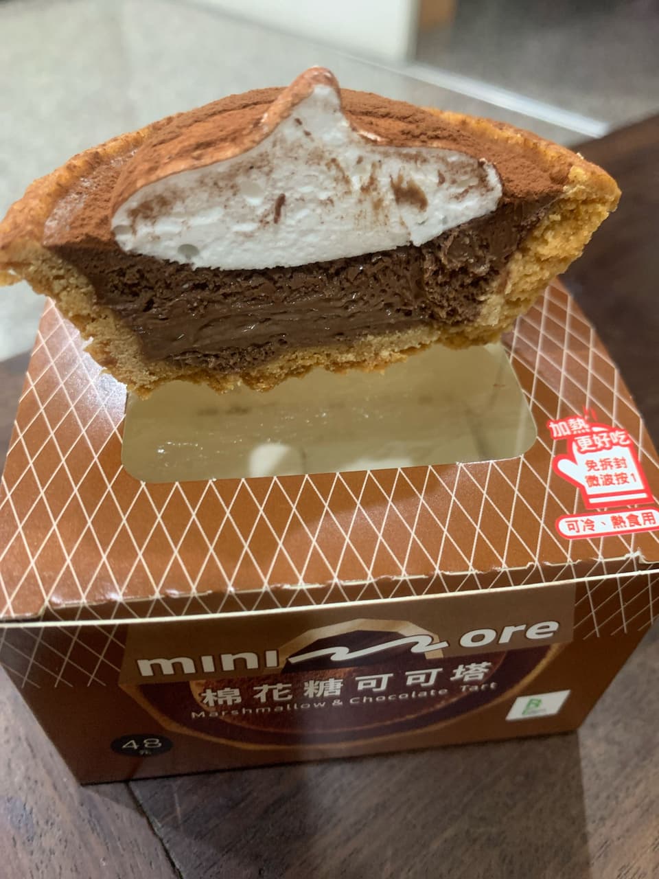 全家Minimore 棉花糖可可塔 - 美食板 | Dcard