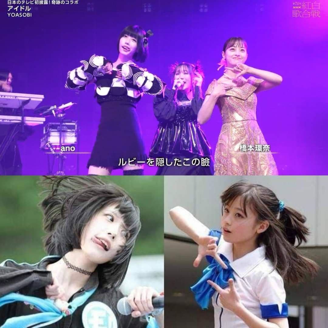 #JPOP Ano 割手是真的嗎 - JPOP板 | Dcard