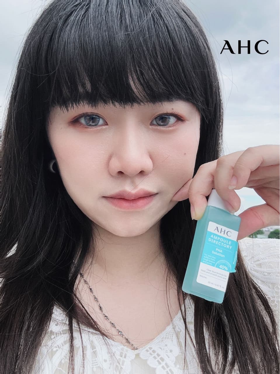 ♡AHC♡40%複合琥珀酸 毛孔緊緻精華～～ - Rita (@ritabeauty) | Dcard