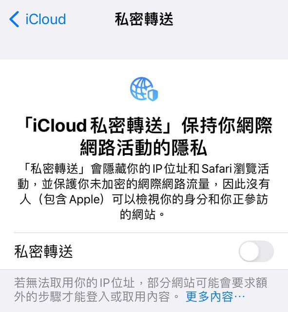#詢問 mydata身分認證 - 信用卡板 | Dcard