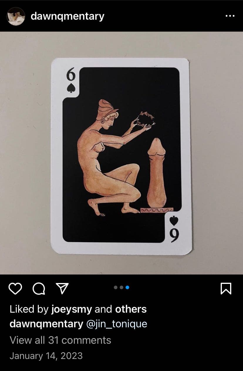 #閒聊 ILLIT Magnetic性暗示？ - B364 留言 | Dcard