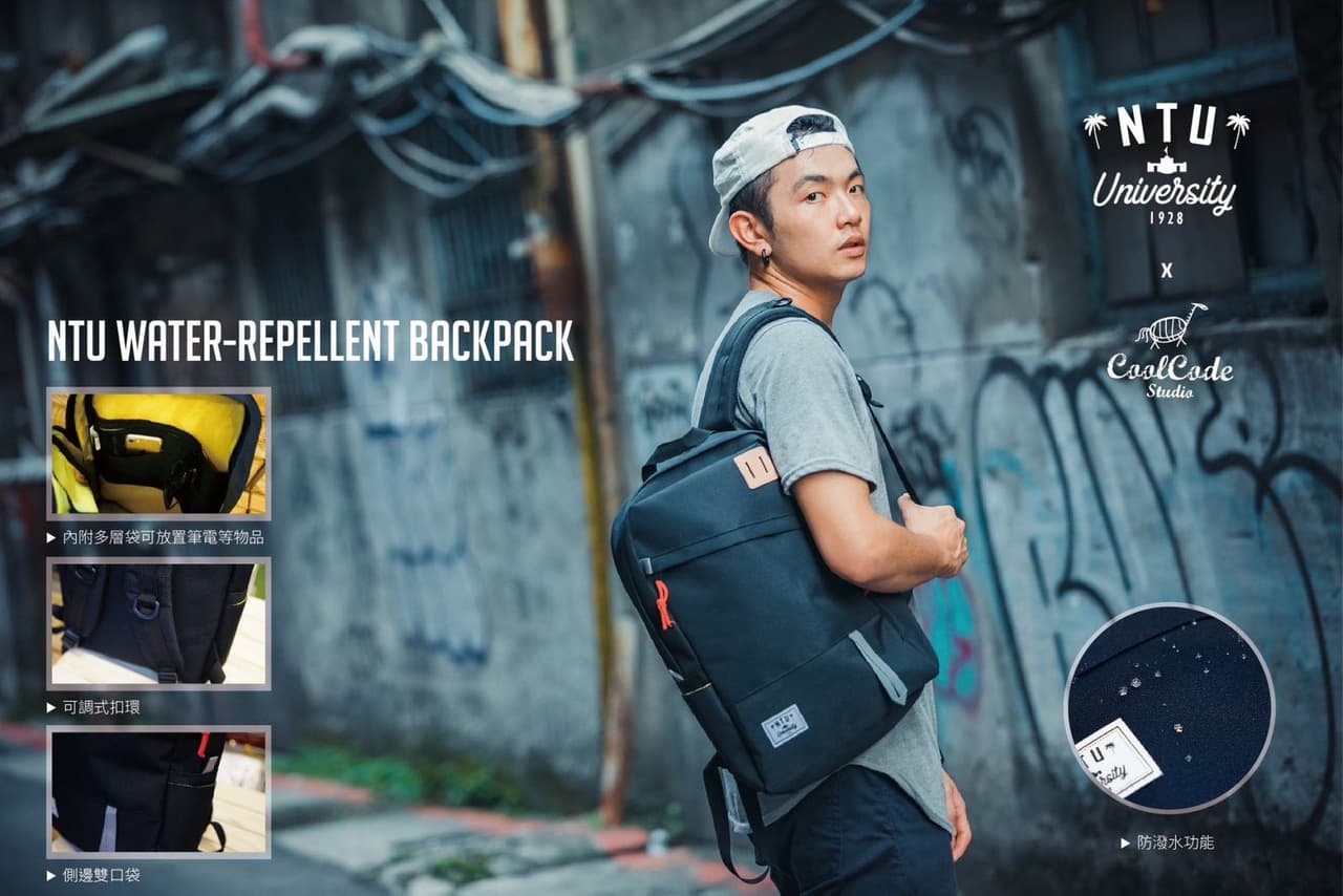 台大流唱社 X 酷鎷設計 團購優惠 ｜ NTU交流版有文末抽獎🎉 】 - 臺灣大學板 | Dcard
