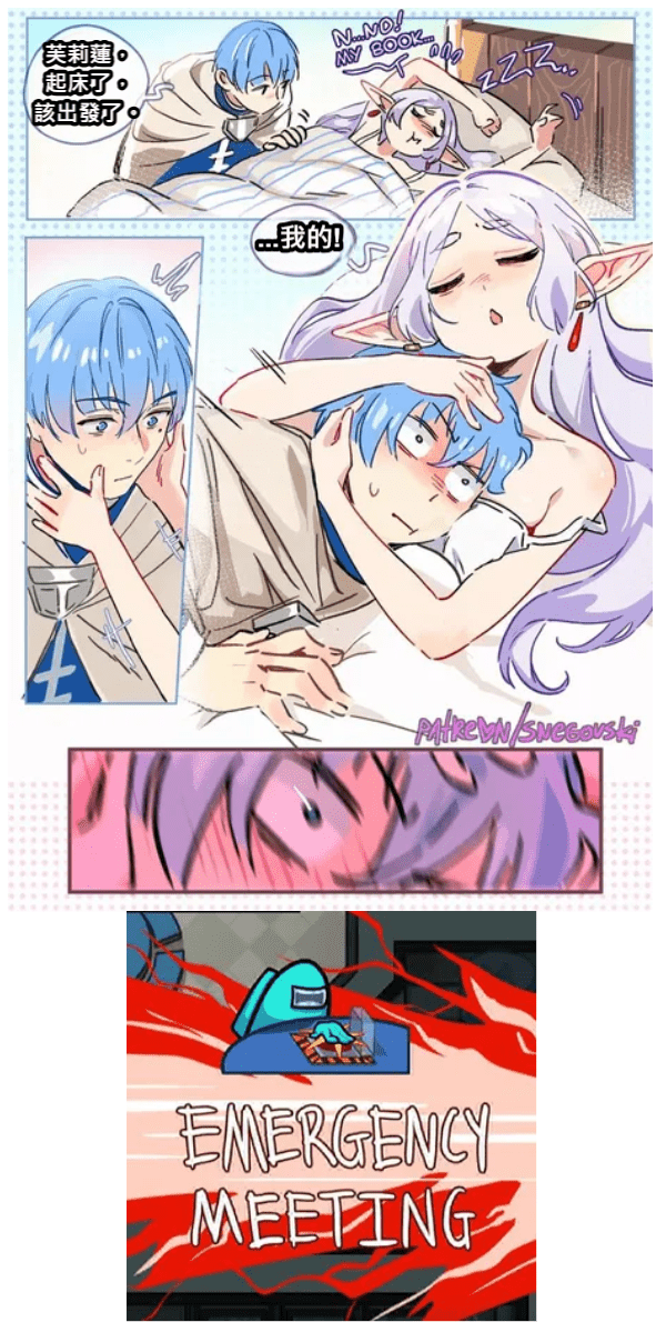 #翻譯 我的OWO! - 梗圖板 | Dcard