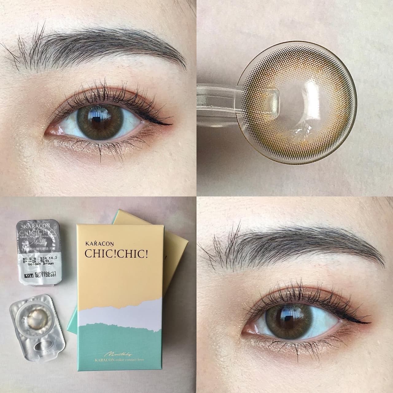 🫶🏻#月拋 #KARACON chic chic #金沙棕 - 隱形眼鏡板 | Dcard