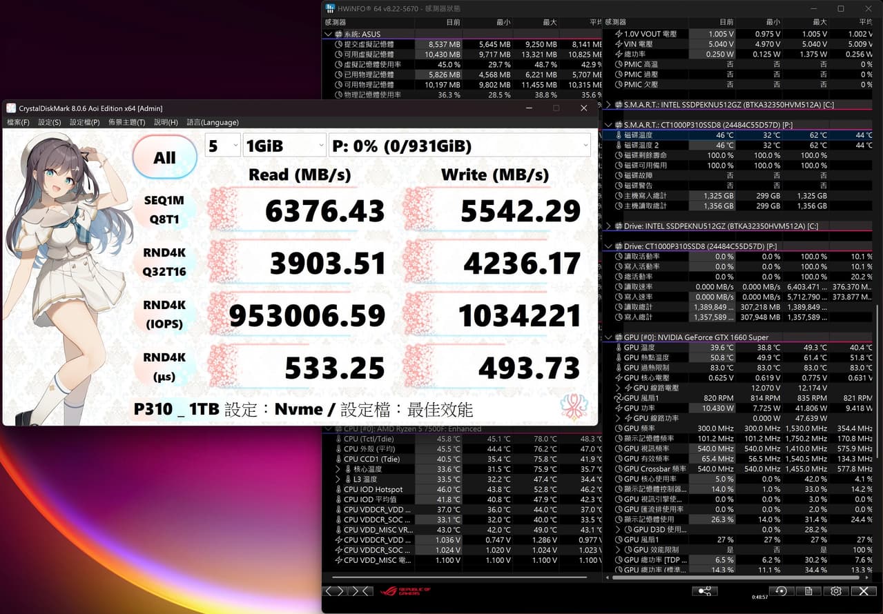 【開箱】「打遊戲的絕佳良伴」美光 Micron Crucial P310 1TB 實測 - 3C板 | Dcard