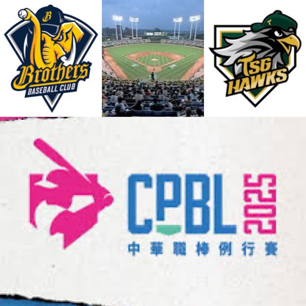 2025/7/4 CPBL 例行賽 G182 / 中信兄弟🐘 VS. 台鋼雄鷹🦅 / 賽事討論區（羅戈 VS. 後勁） - 中職板 | Dcard