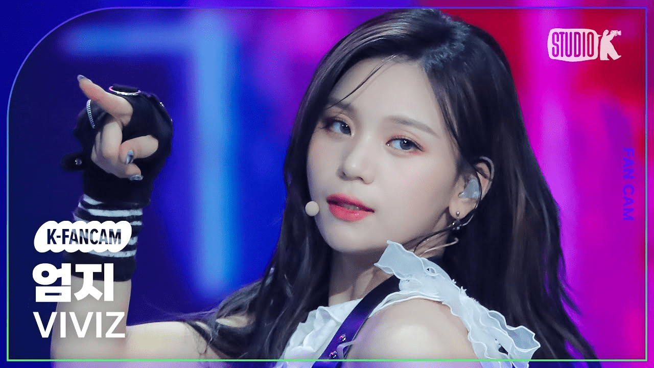 #行程 231103 VIVIZ 音樂銀行 MANIAC 初舞台/特別MC Umji - GFRIEND板 | Dcard