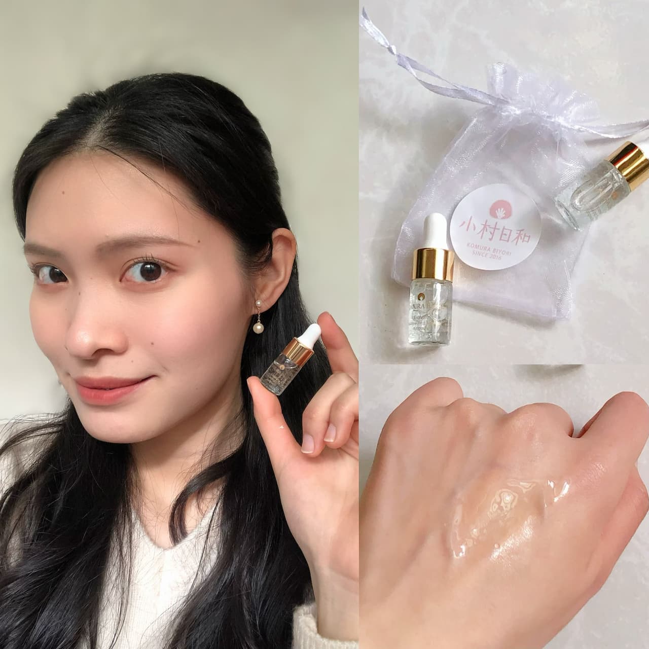 ☁️🍬’s 2024 Feb. ButyBox｜兼顧妝容與居家品質的禮盒💖 - ☁️芸朵糖🍬 (@snowyuner) | Dcard