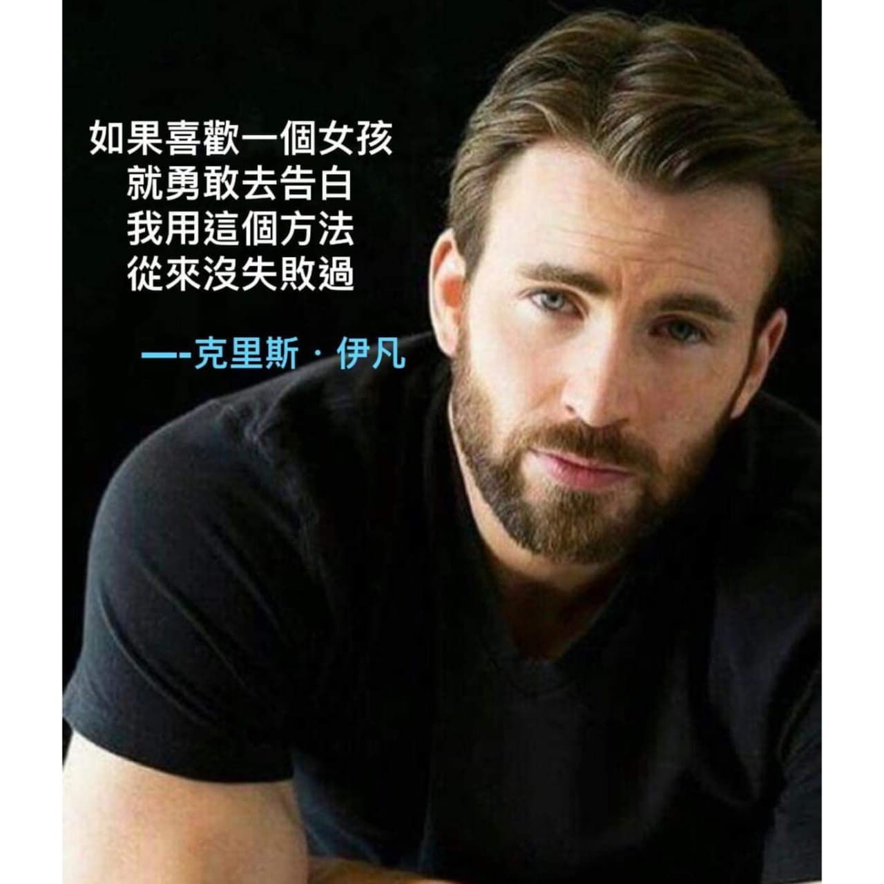 3C成癮之那些年紅過的meme #3C成癮事蹟 - 3C板 | Dcard