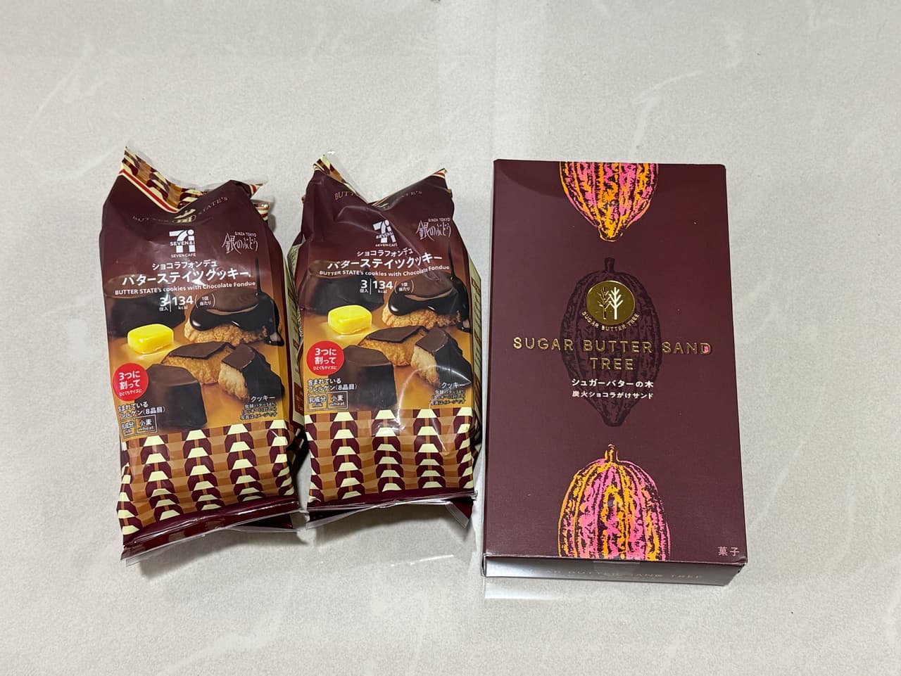 #我要賣 日本購入伴手禮&零食🇯🇵 - 二手交易板 | Dcard