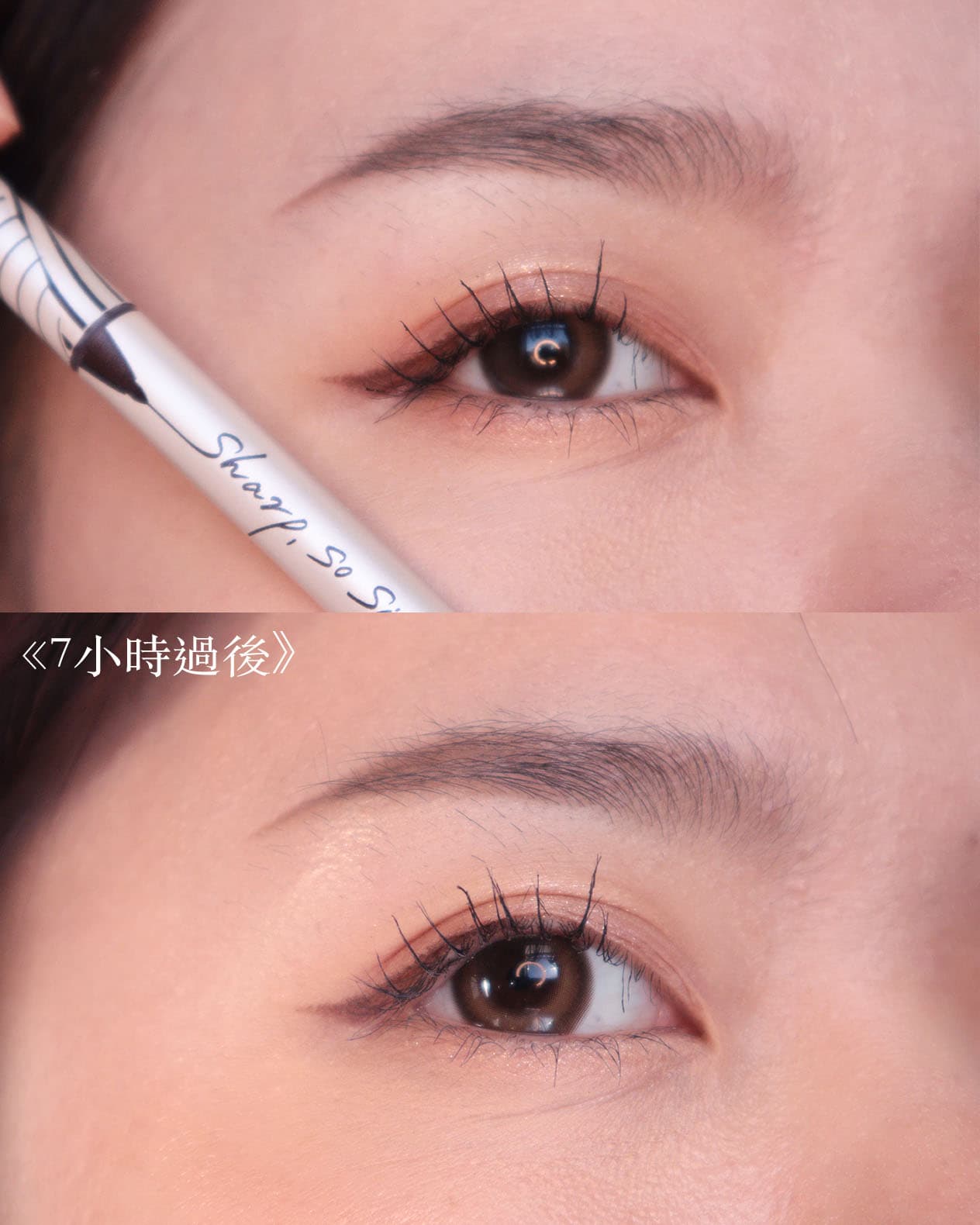 #分享 日韓熱門眼線膠筆評比-艾杜紗、Kate、Clio、Canmake、lilybyred - 美妝板 | Dcard