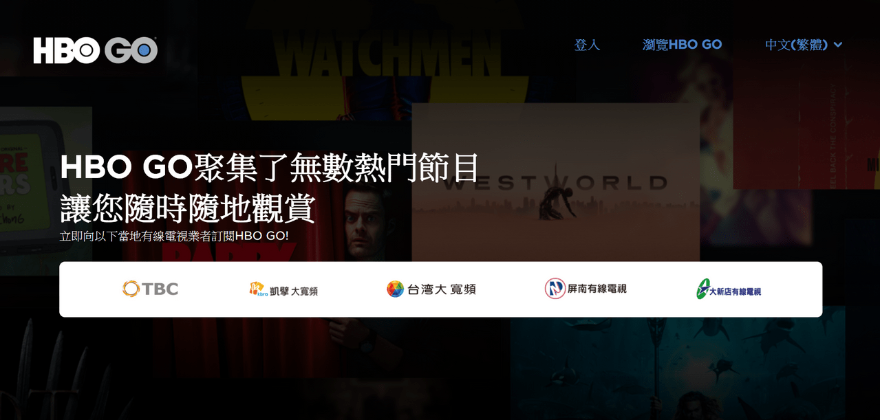 5/23更 台灣各OTT平台整理+使用心得 - 戲劇綜藝板 | Dcard
