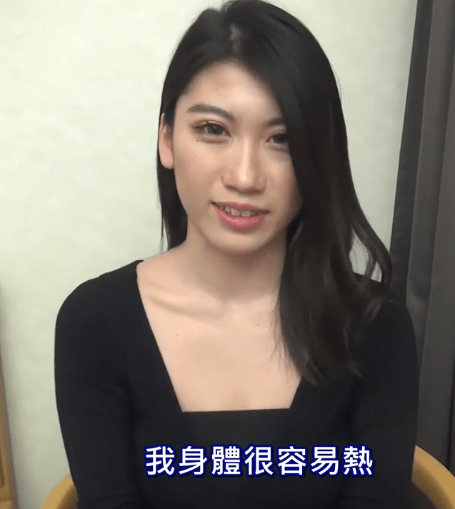 FC2番號請益 - 西斯板 | Dcard