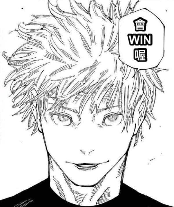 #分享 iwin FB - 動漫板 | Dcard