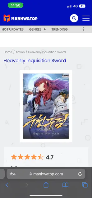 詢問 韓漫 - 動漫板 | Dcard