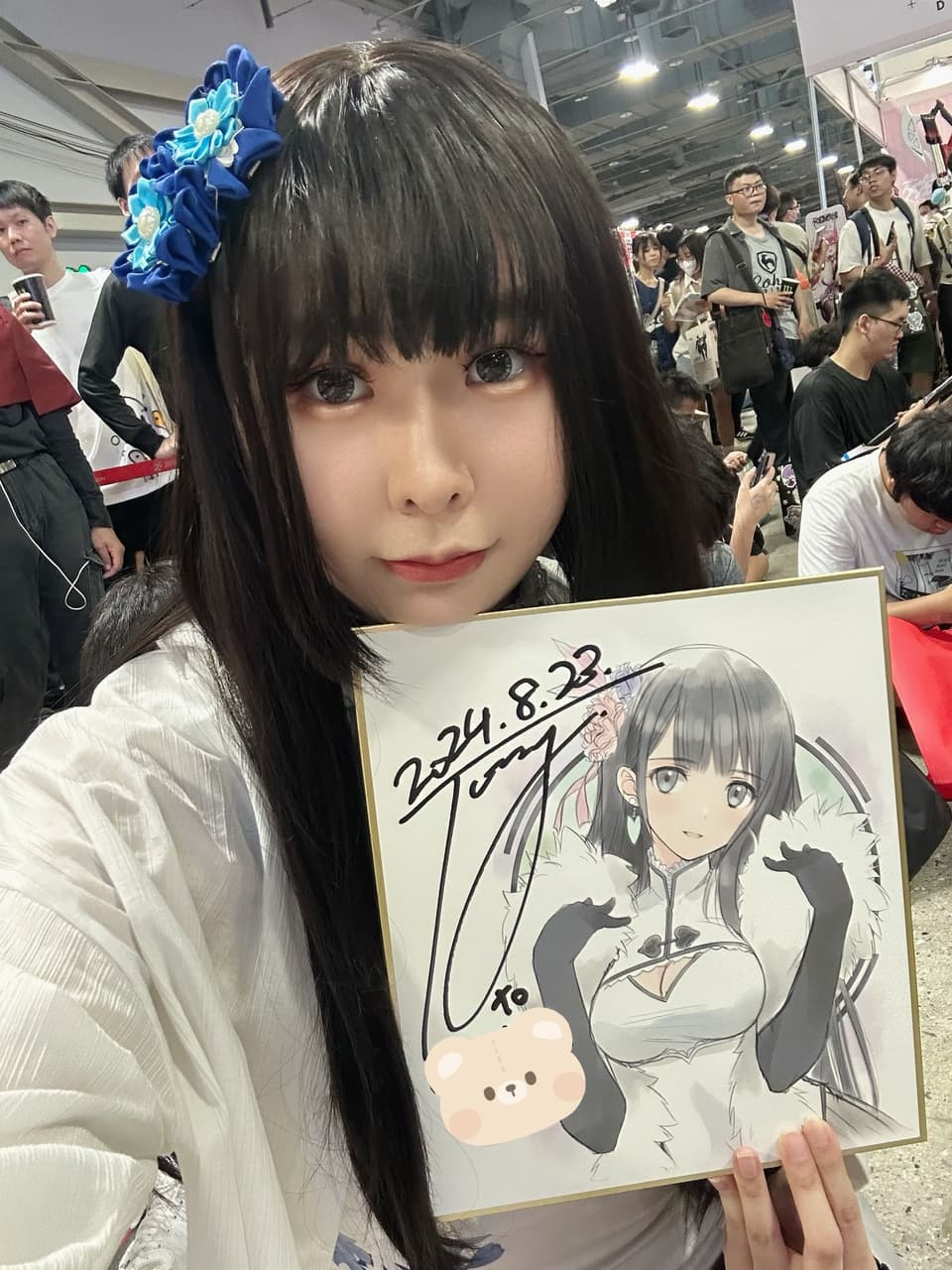 #心得 Cos瓶兒去參加Tony老師簽名會！ - 動漫板 | Dcard