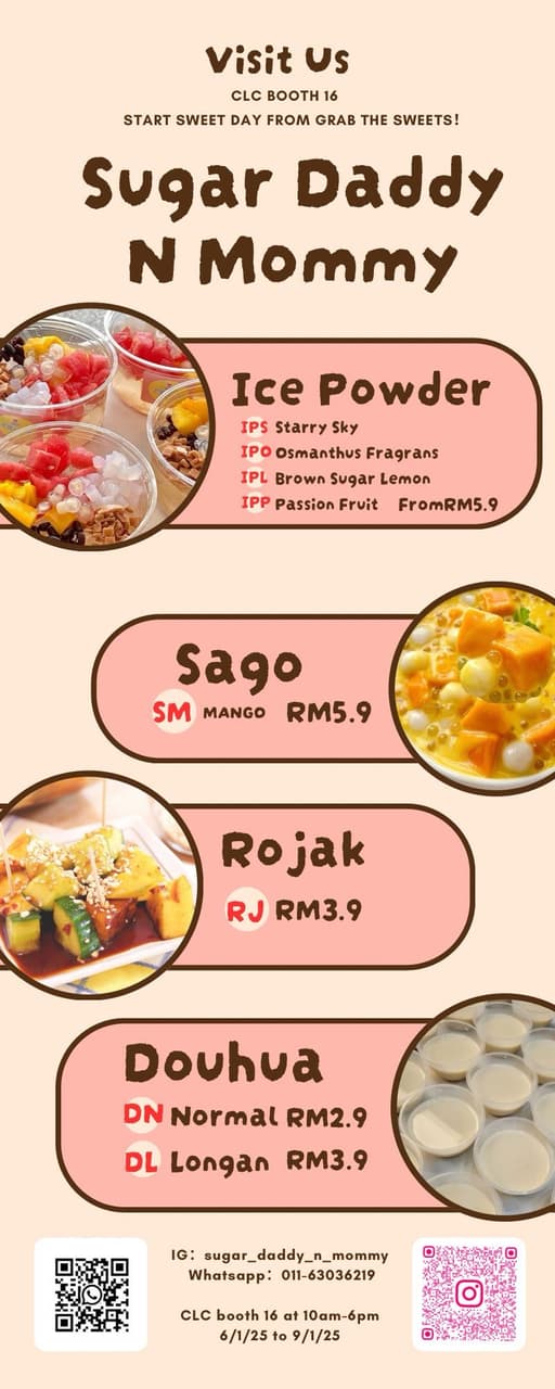 sugar baby们lastday了！ - MMU板 | Dcard