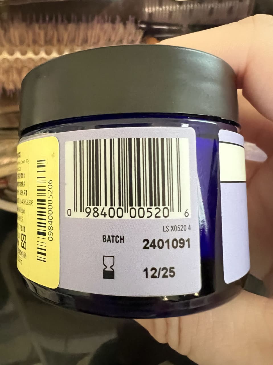 #我要賣 已售出（二手近全新）Neal's Yard Remedies 尼爾氏花園 乳香賦活潤澤霜 50g - 二手交易板 | Dcard