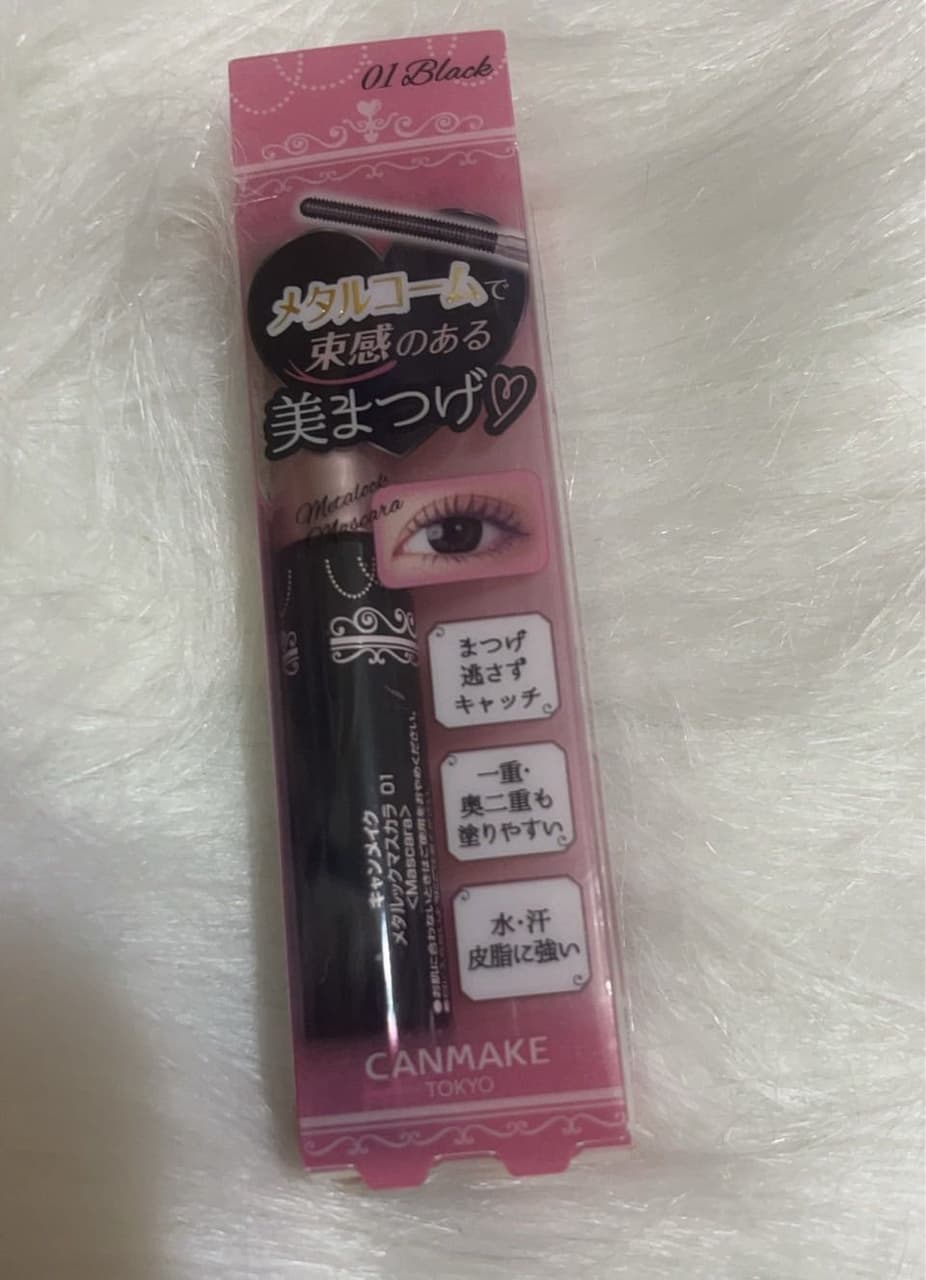 #心得 五樣 CANMAKE彩妝分享，日本美妝必買清單 ，開架彩妝心得 (打亮、遮瑕、睫毛膏、護唇膏) - 伊漾 (@eevee_) | Dcard