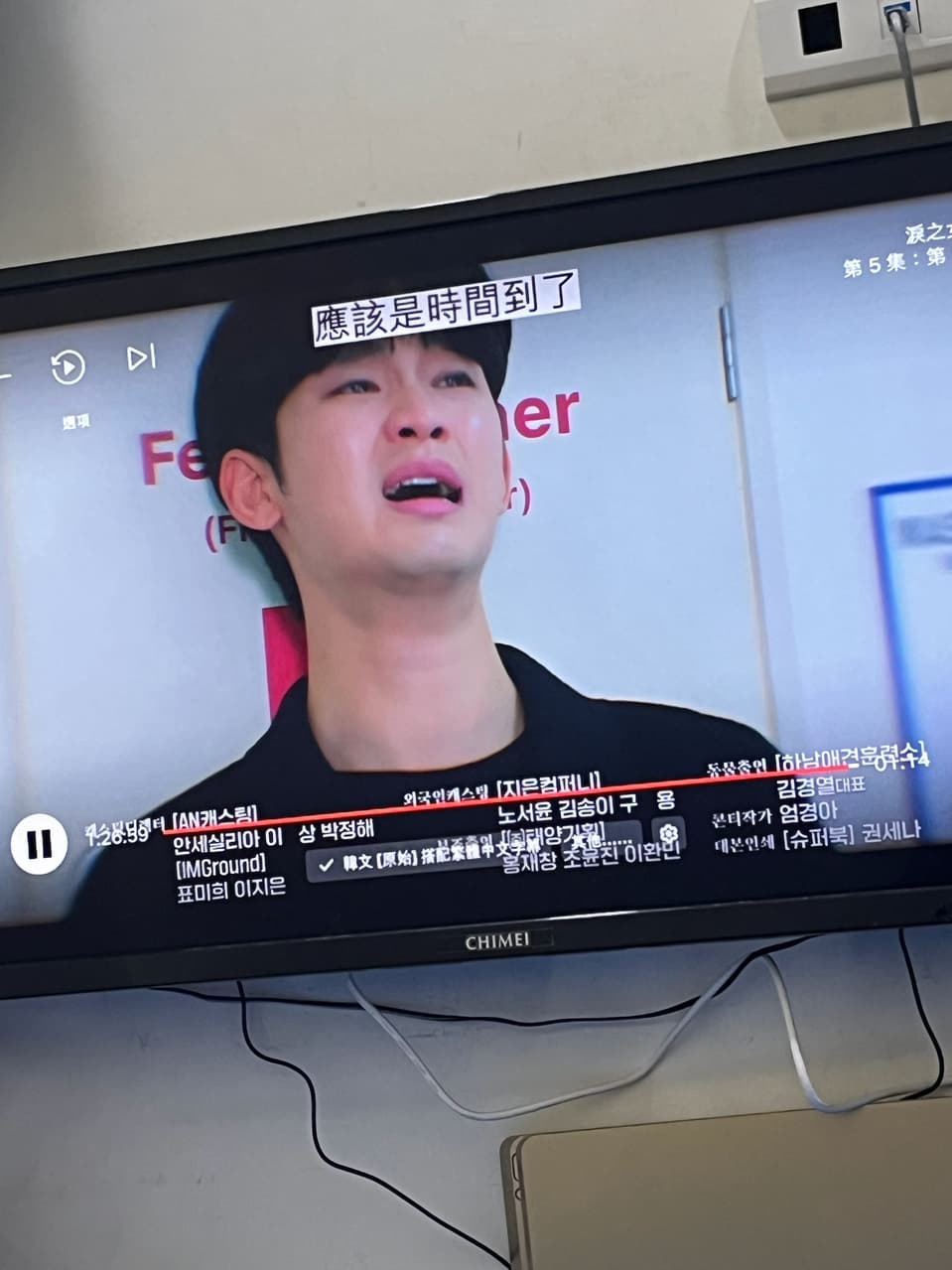 #閒聊 #閒聊 複習淚之女王第六集預告 - 韓劇板 | Dcard