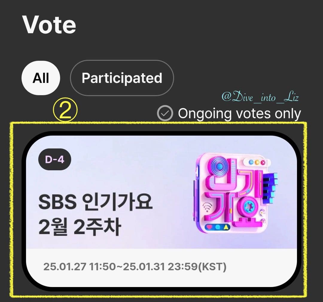 Diggus) 人氣歌謠 事前投票教學 - IVE板 | Dcard