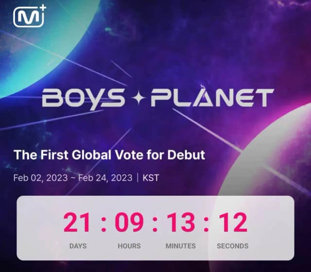 《BOYS PLANET》選秀投票開始-yy邱勝揚/駱駝陳任佑/東東/陳冠叡 - 原子少年板 | Dcard